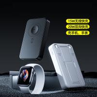 China Best Sellers 22.5W Fast Chargering Magnetic Power Bank Wireless Charger Fast Charge Powerbank 10000mah With USB Type C for sale