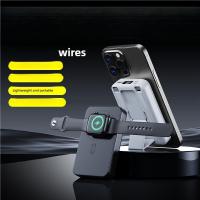 China Best Sellers 22.5W Fast Chargering Magnetic Power Bank Wireless Charger Fast Charge Powerbank 10000mah With USB Type C for sale