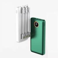 China New Arrival Fast Charging Battery Display Power Bank Portable Mobile Phone Power Bank 10000mah With Charging Cable for sale