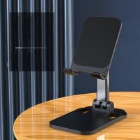 China Universal Metal Phone Stand Kickstand for Foldable Cell Phone Holder for sale