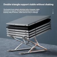 China Aluminum alloy Laptop stand heat dissipation bracket folding computer Desktop double layer bracket for sale