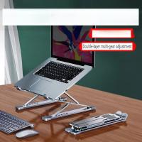 China Aluminum alloy Laptop stand heat dissipation bracket folding computer Desktop double layer bracket for sale