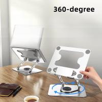 China 360 Degree Rotatable Alloy Heat Dissipation Laptop Tablet Stand for 11-17'' Notebook Compatibility and Durable Design for sale