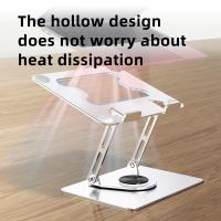 China 360 Degree Rotatable Alloy Heat Dissipation Laptop Tablet Stand for 11-17'' Notebook Compatibility and Durable Design for sale