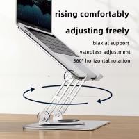 China 360 Degree Rotatable Alloy Heat Dissipation Laptop Tablet Stand for 11-17'' Notebook Compatibility and Durable Design for sale