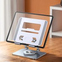 China Folding Tablet Mobile Phone Stand Phone Holder Metal Alloy Device size supported 1 13 inch Adjustable height Easy to Carry for sale