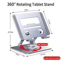 China Folding Tablet Mobile Phone Stand Phone Holder Metal Alloy Device size supported 1 13 inch Adjustable height Easy to Carry for sale