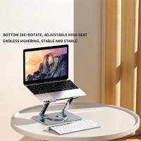 China Alloy Steel Adjustable 360 Portable Laptop Stand Flexibility Rotation Popular Indoor Use Apple iPhone Desk Foldable Height for sale