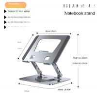 China Alloy Steel Adjustable 360 Portable Laptop Stand Flexibility Rotation Popular Indoor Use Apple iPhone Desk Foldable Height for sale