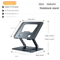 China Alloy Steel Adjustable 360 Portable Laptop Stand Flexibility Rotation Popular Indoor Use Apple iPhone Desk Foldable Height for sale