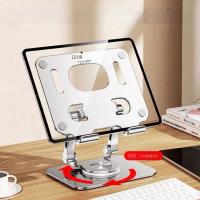 China Adjustable Cell Phone Stand Holder for 4-13 Inches Tablet 360 Rotating Mount Steel Holder for sale