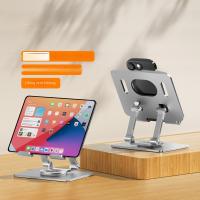 China Adjustable Cell Phone Stand Holder for 4-13 Inches Tablet 360 Rotating Mount Steel Holder for sale