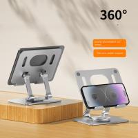 China Adjustable Cell Phone Stand Holder for 4-13 Inches Tablet 360 Rotating Mount Steel Holder for sale