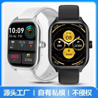 China 2024 Digital Sport Waterproof Smart Watch Heart Rate Sleep Tracker Inteligente Android Bracelet for Fitness Enthusiasts for sale