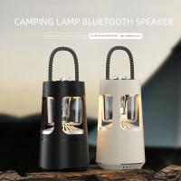 China New Portable Outdoor Camping Light BT Speaker Multi Functional Wireless Waterproof Camping Light Speakers for sale