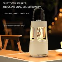 China New Portable Outdoor Camping Light BT Speaker Multi Functional Wireless Waterproof Camping Light Speakers for sale