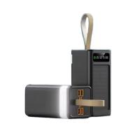 China Custom logo 50000mAh Powerbank Larger Capacity Power Bank Portable Power Banks Super Capacity Charger With Cable for sale