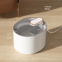 China New Automatic Circulating Filtration Silent Pet Water Fountain Cat Water Dispenser for sale