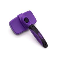 China Eco-Friendly Pet Grooming Products Self Cleaning Slicker Brush for Easy and Sustainable Grooming for sale