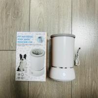 China Eco-Friendly Rubber Pet Cleaning USB Rechargeable Electric Dog Paw Cleaner With Silicone Brushes for Convenient Cleaning for sale