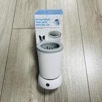 China Eco-Friendly Rubber Pet Cleaning USB Rechargeable Electric Dog Paw Cleaner With Silicone Brushes for Convenient Cleaning for sale