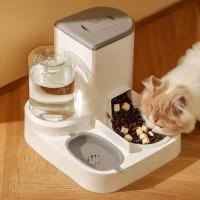 China Pet Supplies Equipment Automatic Water Dispenser for Cat Dog TRAVEL Usage Scenarios Anti Splash Not Applicable Power Source for sale
