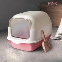 China Cat Litter Box Enclosed Litter Box with Lid Detachable Closed Anti-Splshing Standard Cat Toilet with Sifting Pedal for sale