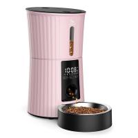 China Smart Automatic Cat Dog Pet Feeder Food Dispenser Puppy Dog Stainless Food Pet Auto Bowls & Feeders for Dogs Pets Cats for sale