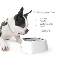 China Manufacturing Custom Pet Feeding Water Bowl Portable Dog Drinking Bowl ABS Pet Bowl for sale