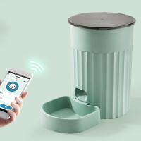 China Pet Supplies Battery Charge Wifi Automatic Cat Food Dispenser Dog Feeder Smart Electric Pet Feeder for sale