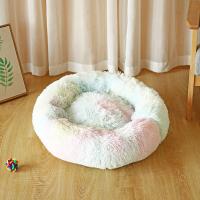 China Customized Color Pet Bed Dog Round Cat Winter Warm Sleeping Bag Long Plush Soft Pet Nest Round Depth Kennel OEM ODM for sale