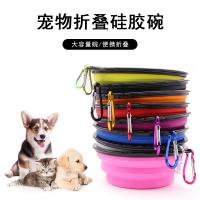 China Cadi Popular Travel Silicone Pet Water Bowl Foldable Slow Pet Dog Feeding Bowl for Water Food Applicable Pet Small Animals for sale