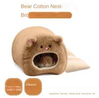 China Small Animals Sleeping Bed House Hammock for Pet Cages Soft Cotton Fleece Hanging House for sale
