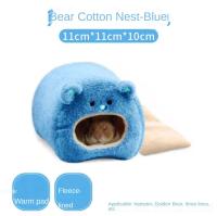 China Small Animals Sleeping Bed House Hammock for Pet Cages Soft Cotton Fleece Hanging House for sale