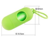 China Custom Printed Logo Outdoor OEM Poopbagsr Pet Dog Waste Bag Holder for sale