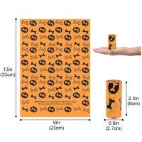 China Hot Sale 100% Compostable Pet Waste Disposal Corn Starch Biodegradable Dog Poop Bag for sale