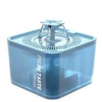China Trending Pet Products Smart Pet Products Cat Water Fountain Water Fountain for Pets for sale