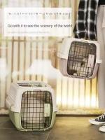 China MODERN Style Airline Approved Pet Carry Cage for Travel Outdoors Portable Cat Dog Plastic House Pet Carrier Bag for sale
