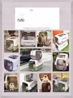 China MODERN Style Airline Approved Pet Carry Cage for Travel Outdoors Portable Cat Dog Plastic House Pet Carrier Bag for sale
