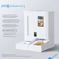 China Redesigned Small Animal Feeder Drinking Supply Bowls Included Smart Pet Food Water Fountain Time Setting for Cats Dogs for sale