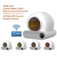 China New Automatic Cat Litter Box Smart App Control Self Cleaning Litter Boxes Cat Sandbox Electronic Pet Toilet Cat Supplies for sale
