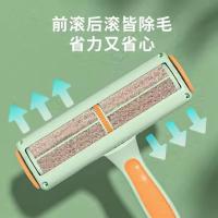 China Pet Hair Remover Couch Comb Multi-Surface Brush Dog Lint Roller Reusable Self Cleaning Cat Dog Pet Hair Remover Rollers for sale
