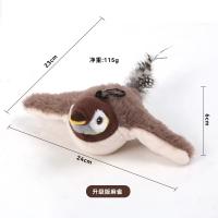 China Interactive Smart Electric Rechargeable Plush Flapping Bird Toy for Dogs and Cats Touch Activated Sparrow Chirp Tweet Pet for sale