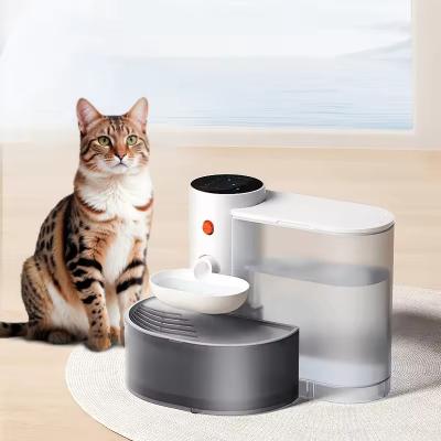 China 330*235*250 mm Automatic Smart Cat Fountain Water Dispenser with Wireless Dirty Water Separation and Live Clean Function for sale