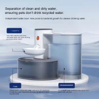 China 330*235*250 mm Automatic Smart Cat Fountain Water Dispenser with Wireless Dirty Water Separation and Live Clean Function for sale
