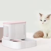 China 3L Pet Dog Automatic Feeder with Dry Food Storage and Water Bowl PET ABS Material Dogs' Convenient Feeding Solution for sale