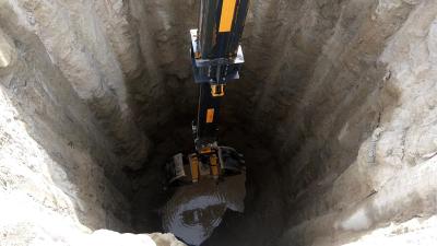 China 4670mm Reach Extendable Clamshell Arm With 11825mm Max. Vertical Digging Radius for sale
