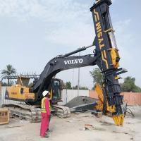 China 16675mm Max. Operating Height Clamshell Telescopic Arm for 5.6t Bucket Weight and Heavy Duty Applications for sale