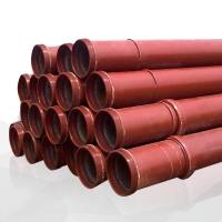 China Concrete Pump Pipe Seamless Tremie Pipe Putzmeister Schwing Sermac Concrete Boom Pump Pipe for sale