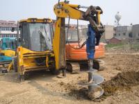 China Rock Earth Auger with Hard Alloy Cutting Teeth for Gravel & Broken Rock Pre-drilling for sale